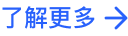 Mo-人工智能教学实训平台，在线学习Python、AI、大模型、AI写作绘画课程，零基础轻松入门